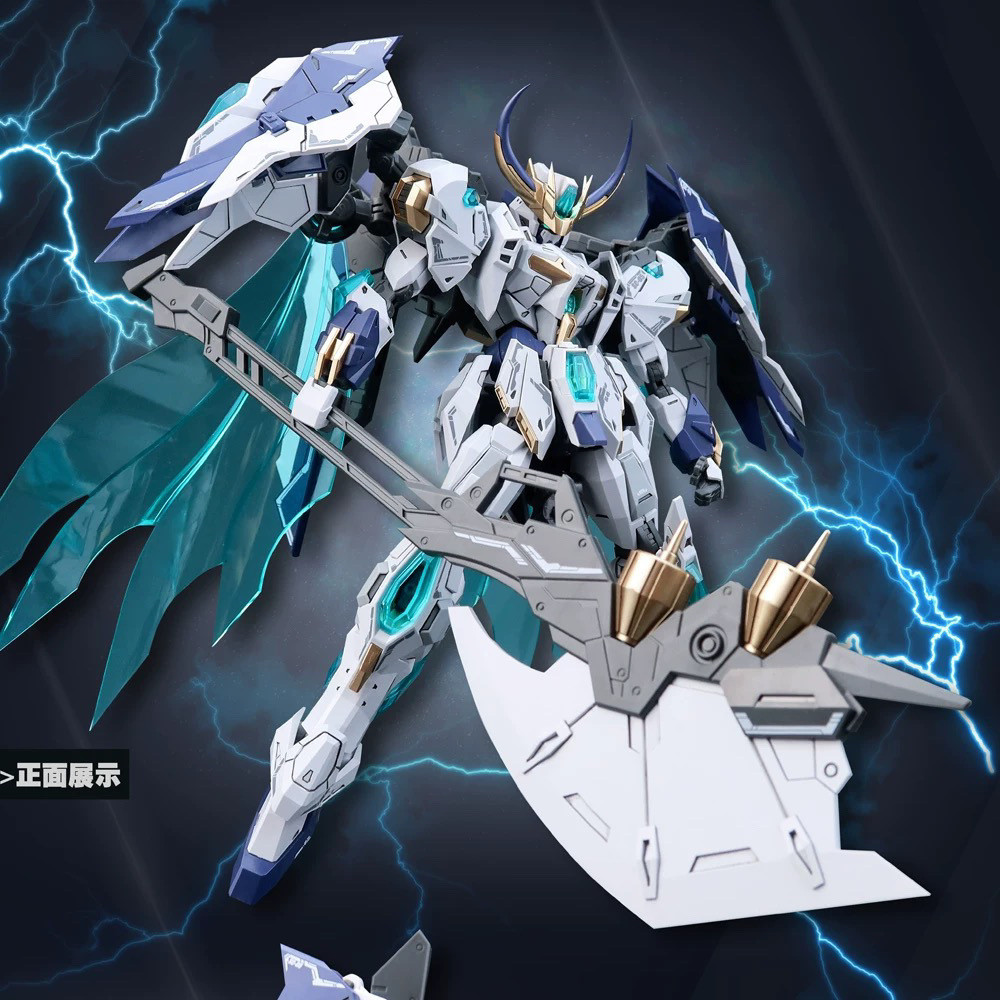 SNAA Mech Round Table Knights Giant Roaming Axe - Lancelot Steel Sickle ...