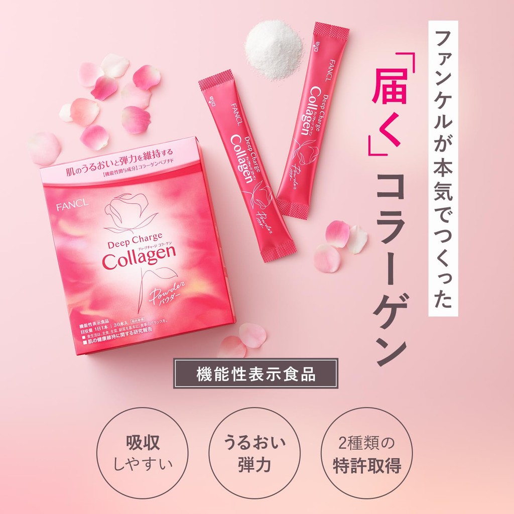 FANCL Deep Charge Collagen Powder 30-day supply (3.4g x 30 packets ...
