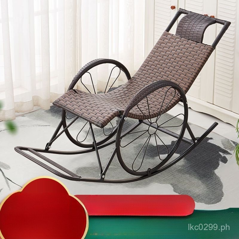 Balcony Chair Rattan Rocking Chair Nap Chair for Elderly Modern Lazy ...
