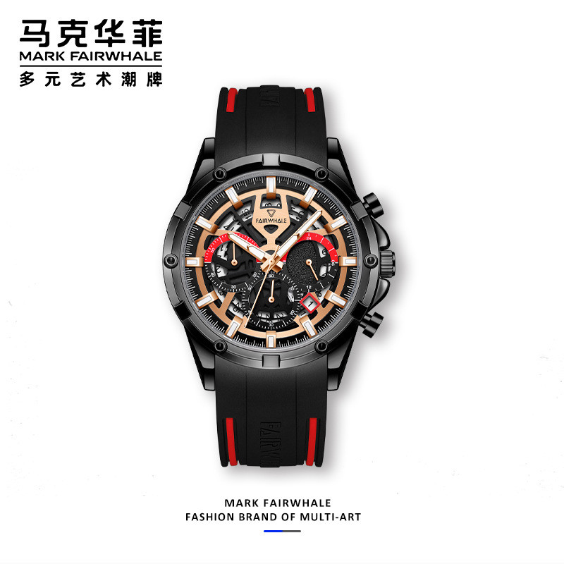 Mark Fairwhale Brand Watch Men's Casual Quartz Watch Multifunctional ...