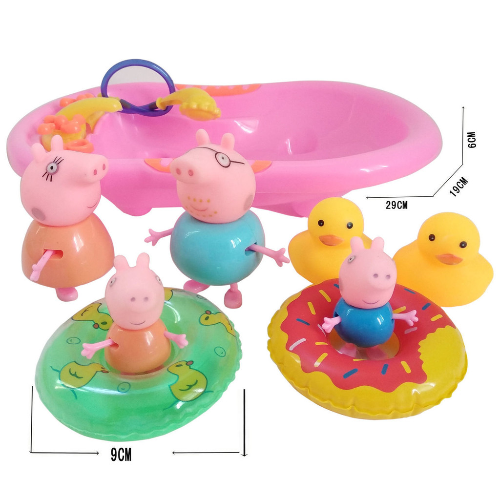Peppa pig Children's Toys Simulation Furniture Mini Swimming Ring peppa ...