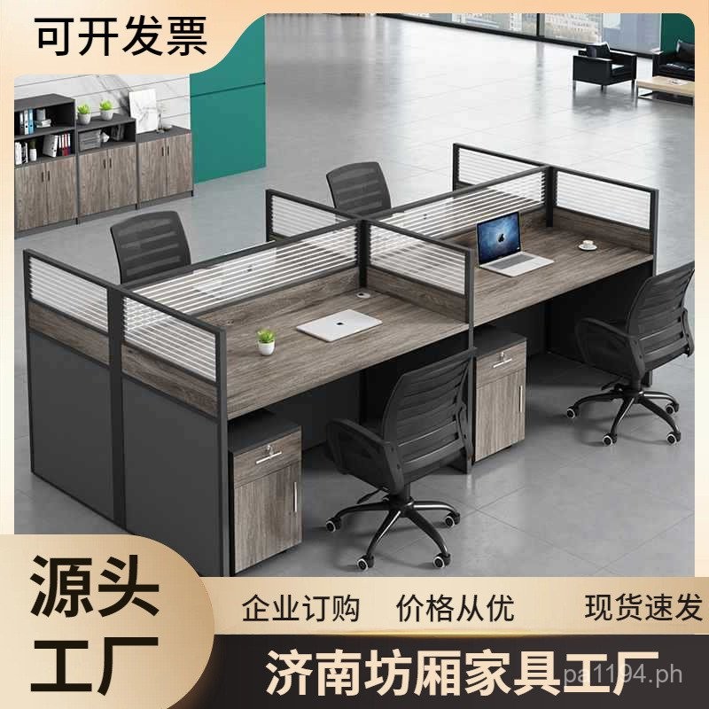 Multi-Person Computer Staff Table Suit Combination Screen Office Desk ...