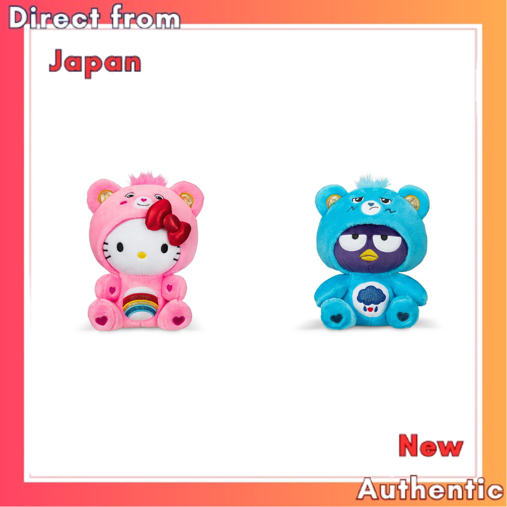 Care Bears Hello Kitty Cheer Bear 8-Inch Fun-Sized Plush - Soft and ...