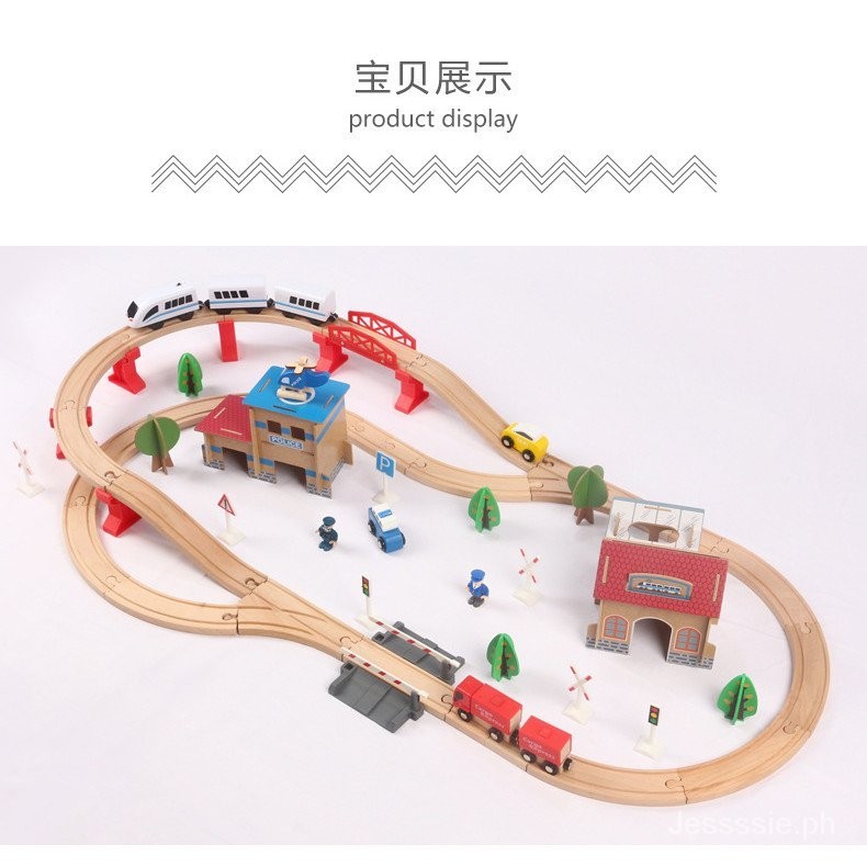 Train Track Toys Children's Electric High-Speed Rail Small Train Wooden ...