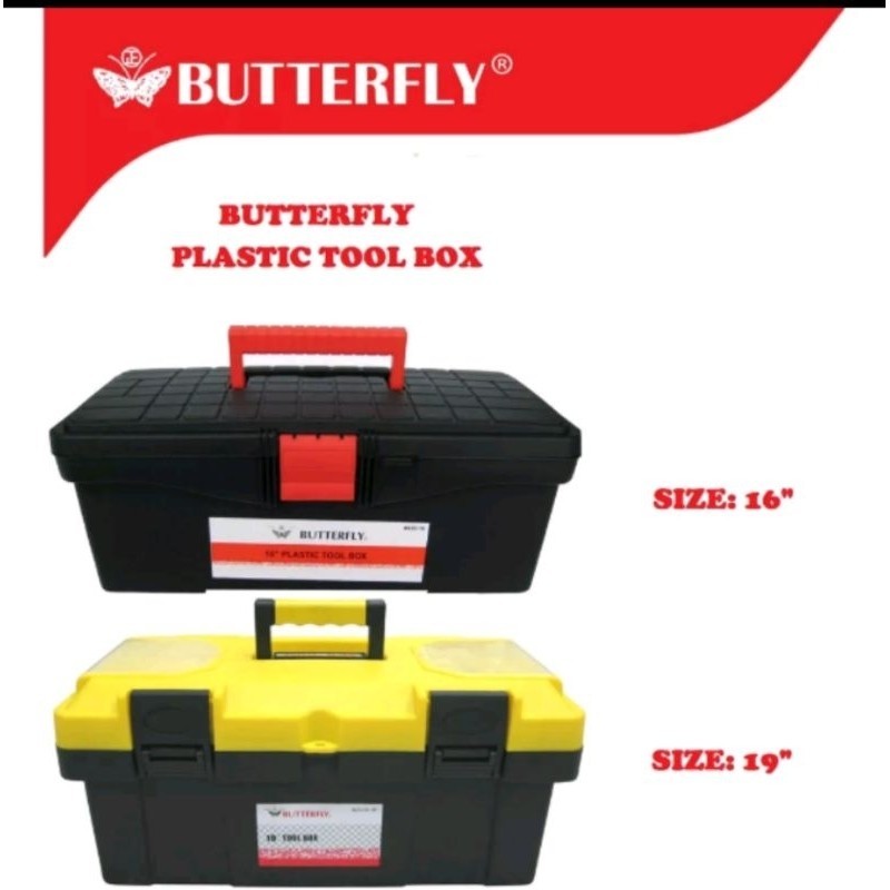 BUTTERFLY PVC TOOL BOX #419 (19"), #420 (16") PLASTIC TOOL BOX LAGAYAN ...