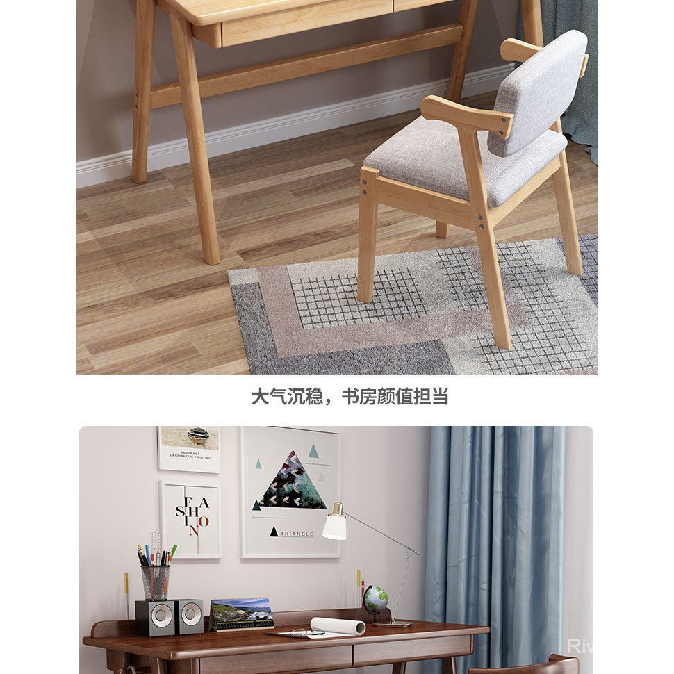 Nordic Solid Wood Desk Simple Student Bedroom Writing Desk Home Modern ...