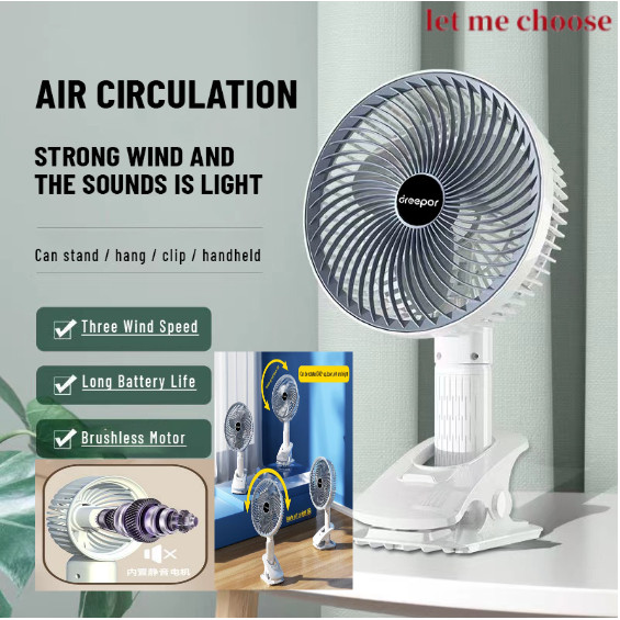 super strong 3-speed 360 Rotate Mini Fan Rechargeable Fan Electric USB ...