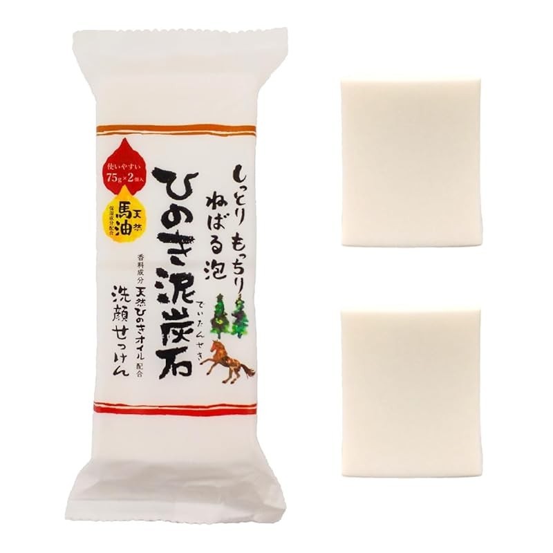 Hinoki peat stone facial soap, 150g (75g × 2), moisturizing type. This ...