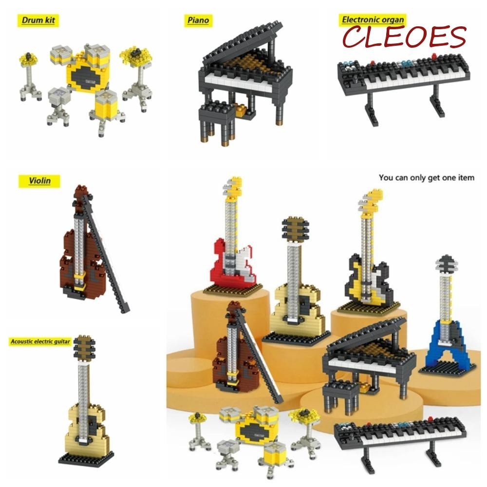 CLEOES Musical Instrument Building Block, Musical Instrument Building ...