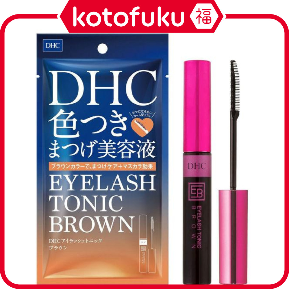 DHC Eyelash Tonic Brown Tinted Eyelash Serum (6g) | Shopee Philippines