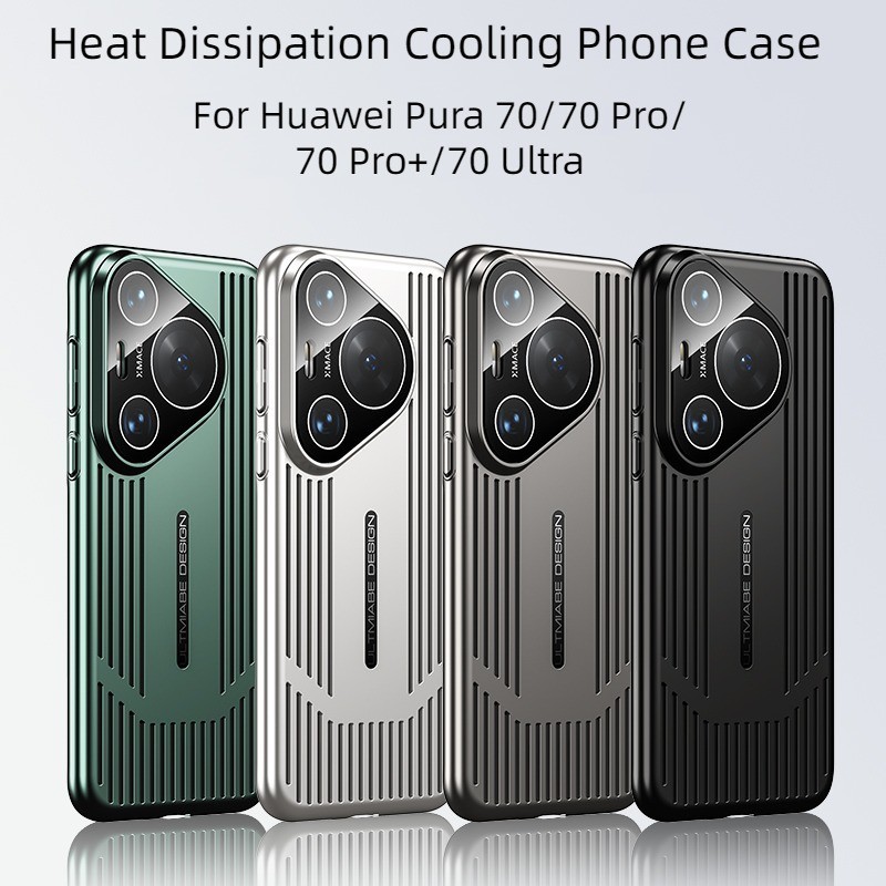 Luxury Heat Dissipation Cooling Ventilate Electroplated Frosted PC Hard ...