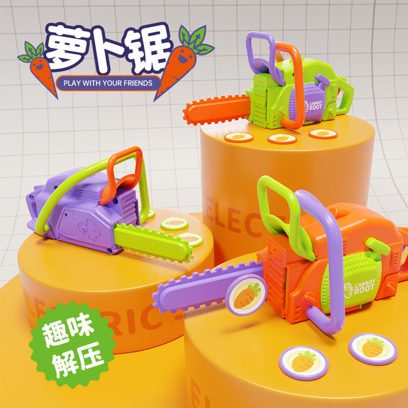 Cross-border New Style Tik Tok Carrot Series Family Carrot Saw Launch ...