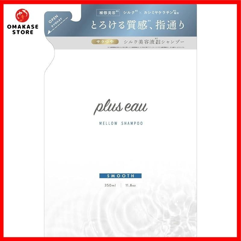 plus eau Mellow Treatment Smooth Refill 350ml White Floral & Pear Scent【Direct from Japan ...