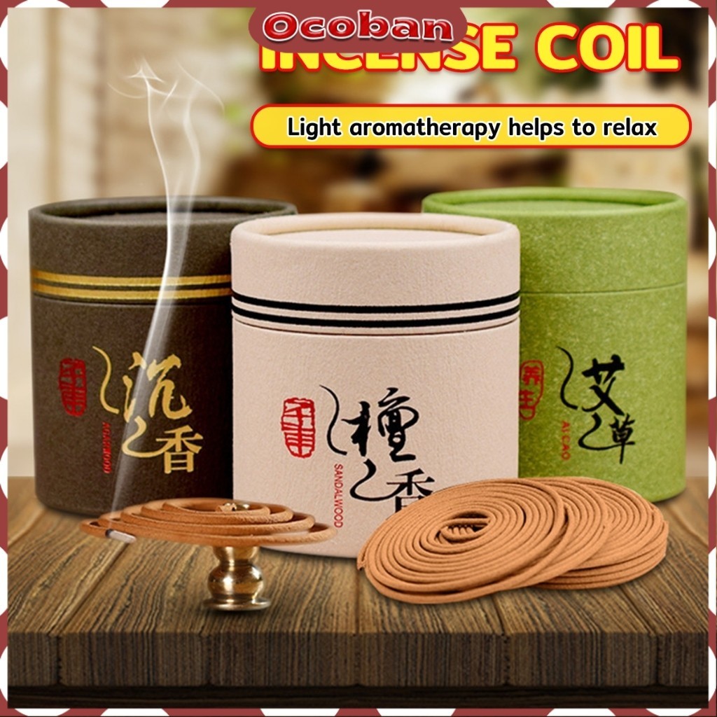 Ocoban Coil Incense Sandalwood Wormwood Home Fragrance Incense Scented ...
