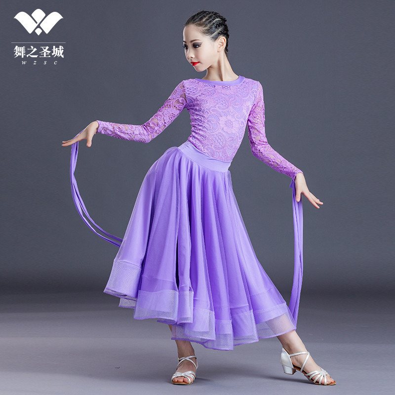 Latin Dance Costume Modern Dance Practice Costume Female Children Adult ...