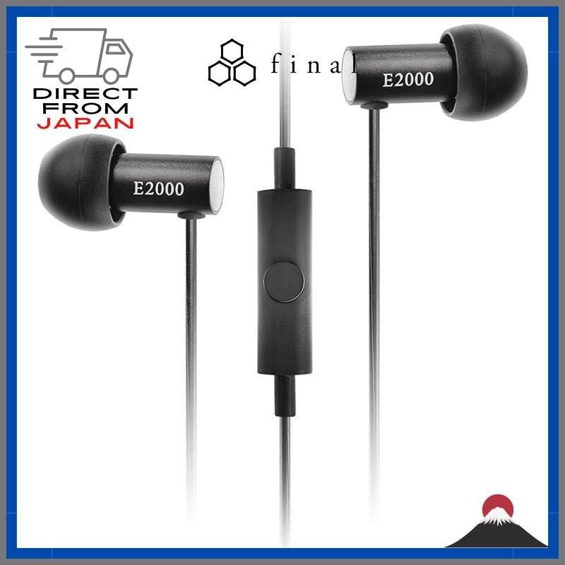 Final E series（E500/E1000/E2000/E3000) | Shopee Philippines
