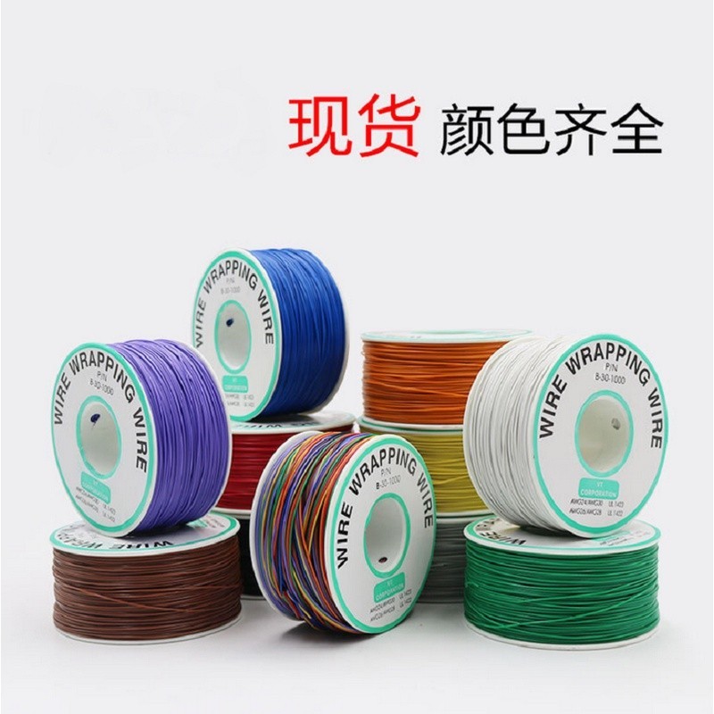 COD/ OK wire circuit board flying wire welding wire connecting ...