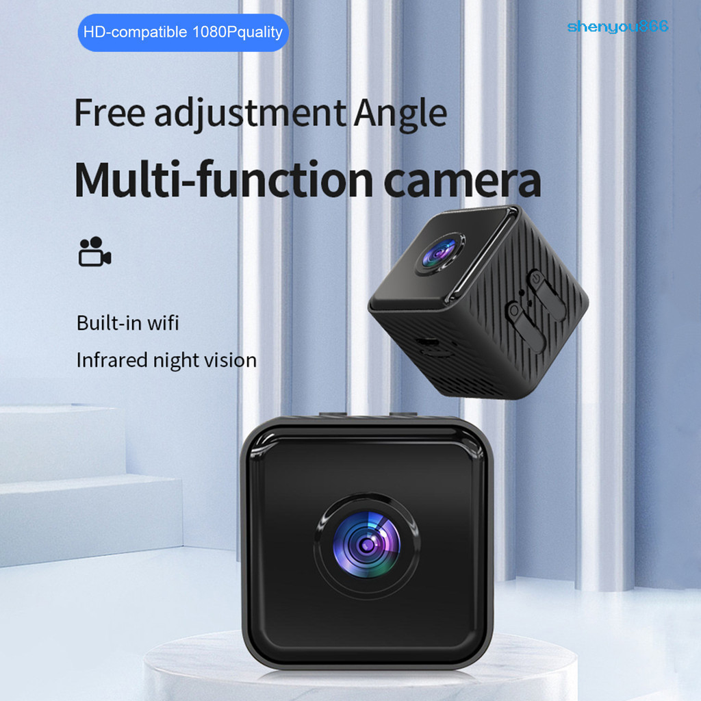 SY-1080P WiFi Smart Home Security Camera with Infrared Night Vision HD ...