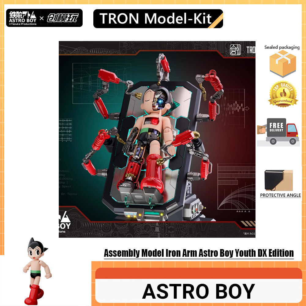 Tron Model-Kit ASTRO BOY Assembled Model Iron Arm ASTRO BOY Mu ...