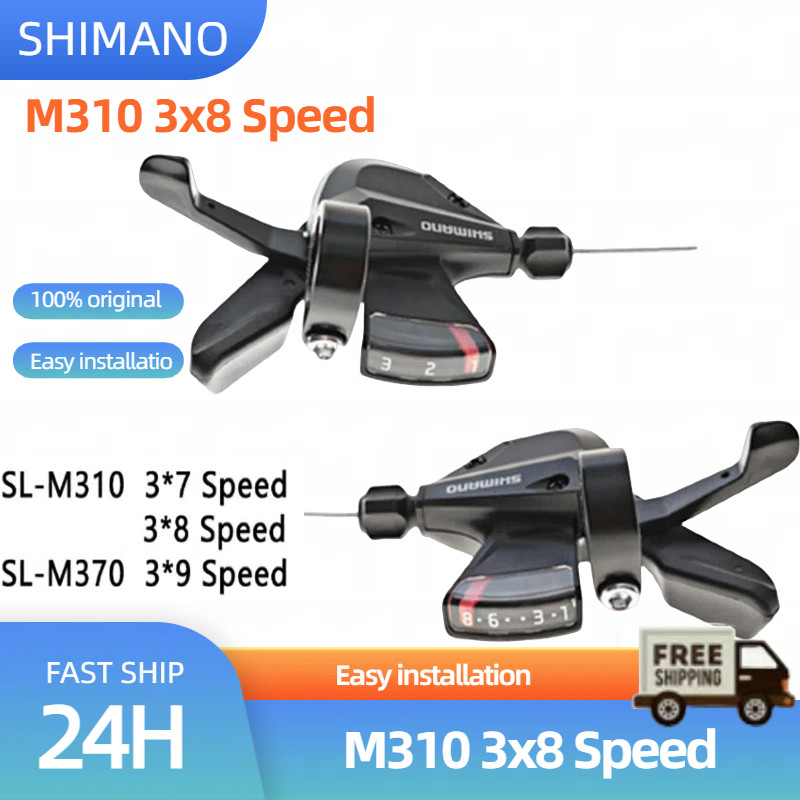 Shimano Altus 8 Speed Shifter SL-M310 3x8Speed SL-M370 3x9 Speed MTB ...