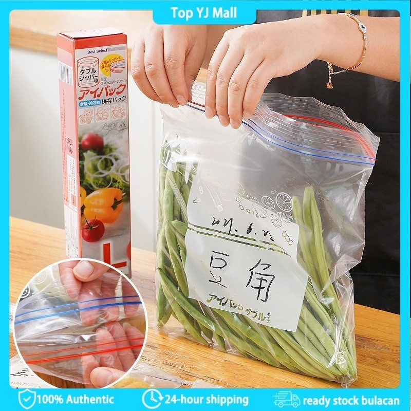 Pouch For Food Double Sealed Food Preservation Bag Airtight ...