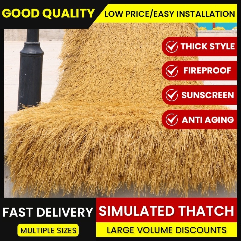 1M*12M Simulation Thatch Cover Fake Grass Mat Thatched Rug for Bar Hut ...
