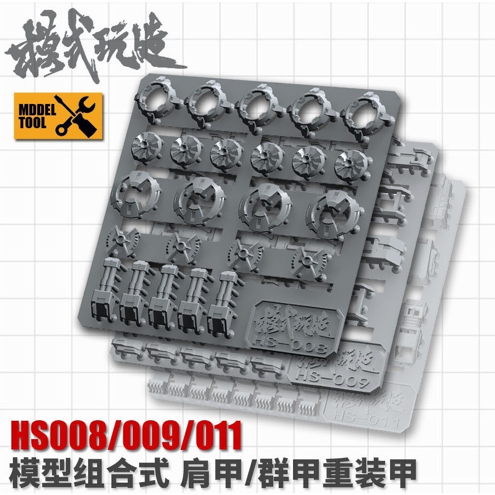 MOSHI M.S. HS008/009/011 Science Model Detail Modification Scapular ...