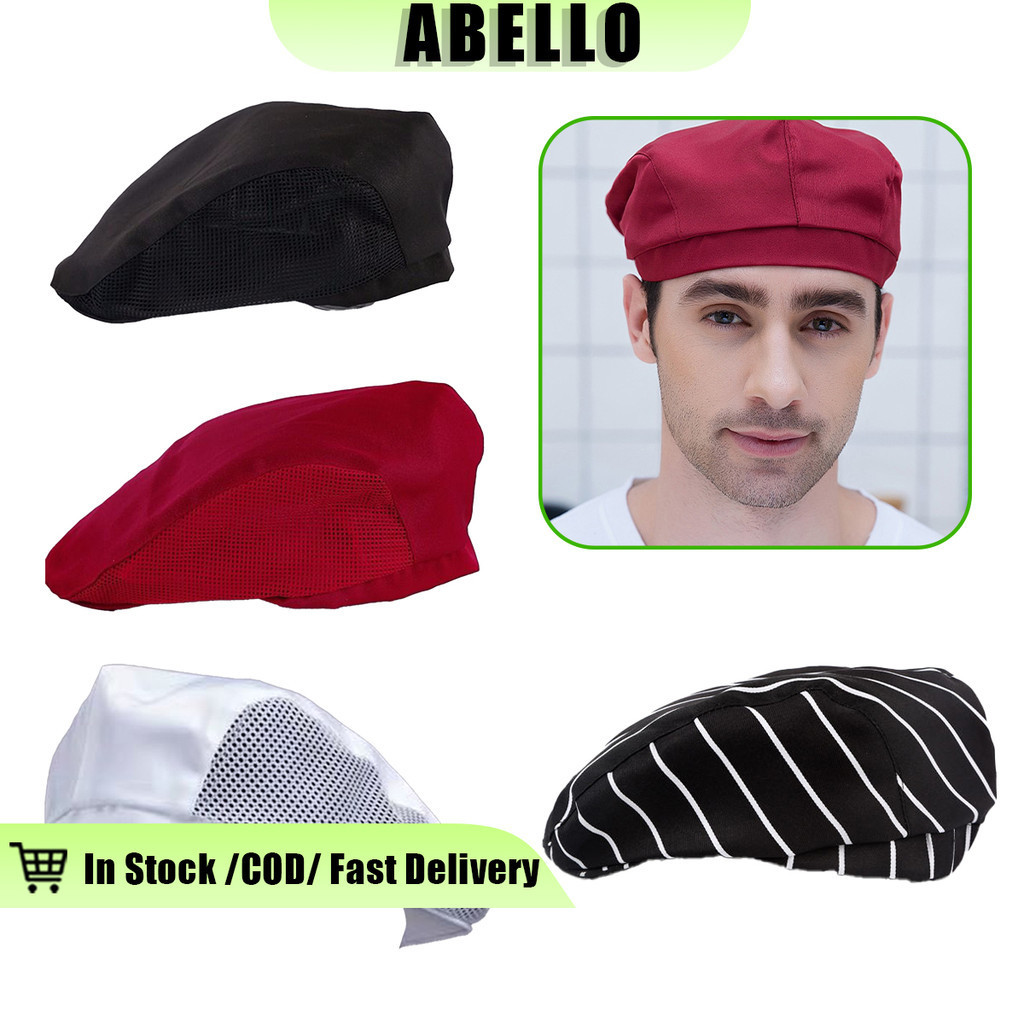 Cook Beret Cap 56-60cm Restaurant Kitchen Professional Hotel Chef Hat ...