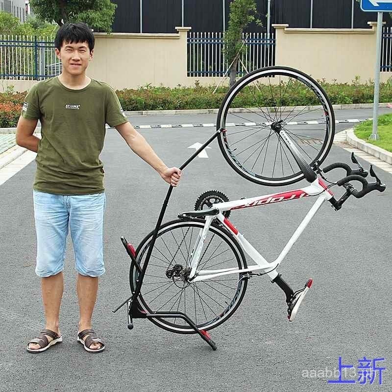 Merida Universal Mountain Bike Parking Rack Type L Plug-in Road Bike ...