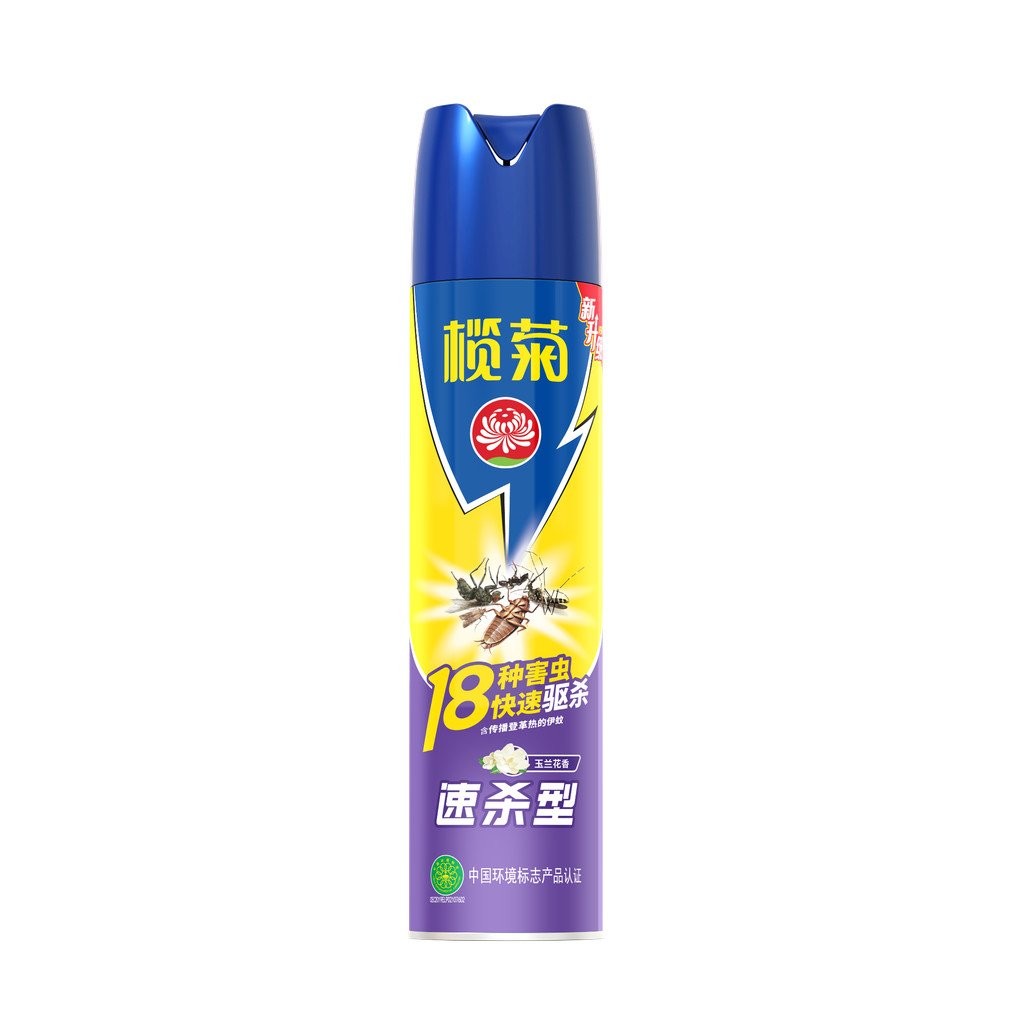 Lanju Insecticide Household Aerosol Repellent Ant Medicine Cockroach ...