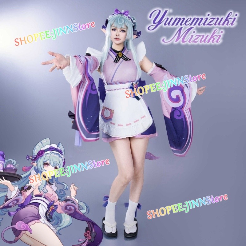 - JINN - New GENSHIN IMPACT Cosplay Costume Yumemizuki Mizuki Dress&Wig ...
