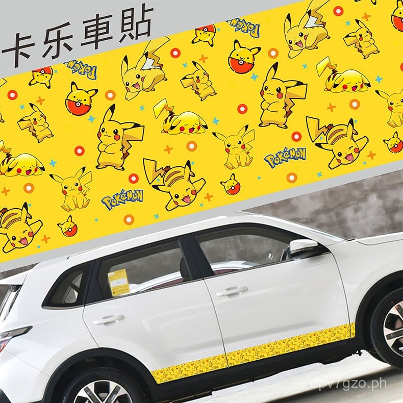 One Piece Doraemon A Dream Luffy Car Sticker Door Edge Strip Pull ...