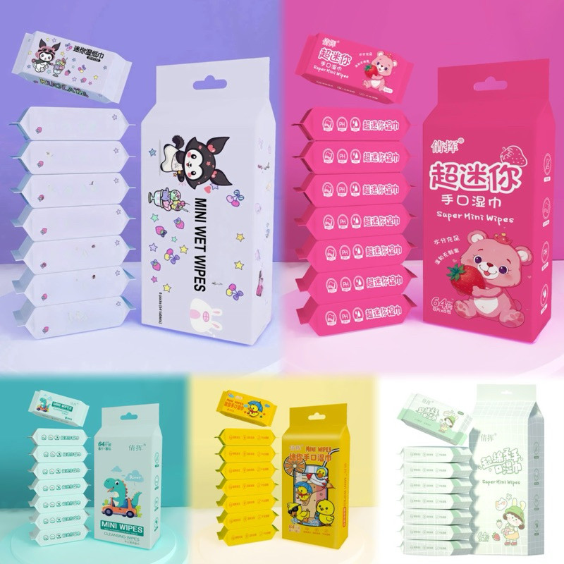 Cute 8in1 Set Baby Wipes Mini Multipurpose wipe Easy to carry Outdoor ...