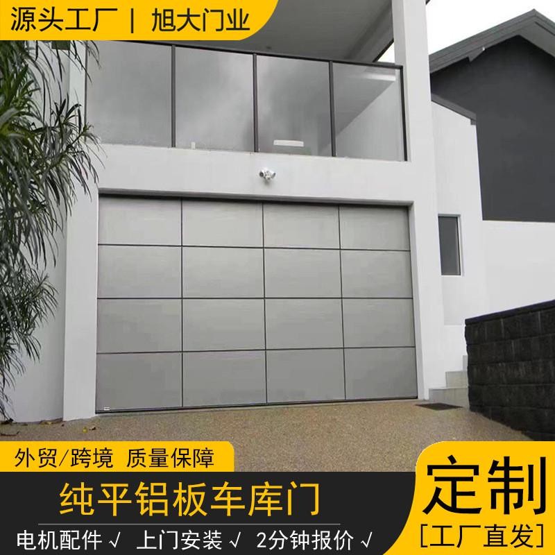 Aluminum Alloy Flip Panel Villa Remote Control Household Gate Electric ...