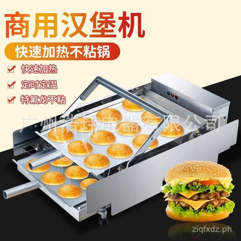 Commercial Burger Machine Small Fully Automatic Bun Roaster Double ...