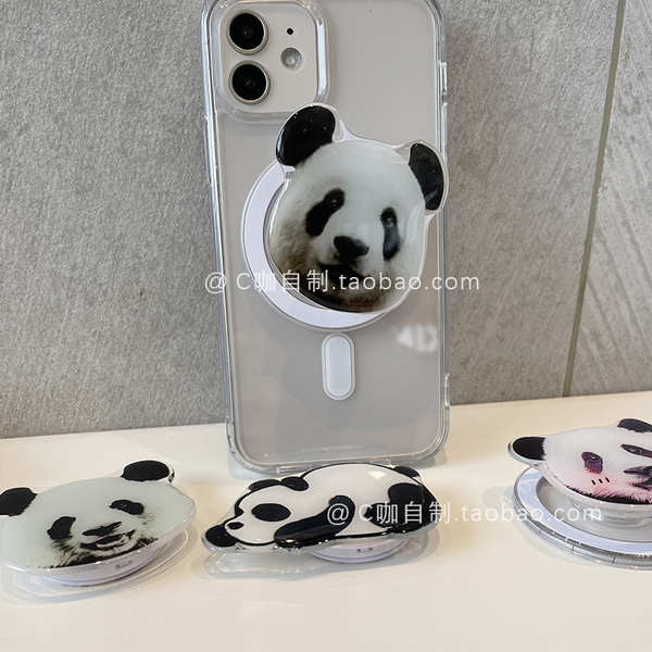 pop socket magsafe pop socket [Magnetic Style] Chinese Style Cute ...