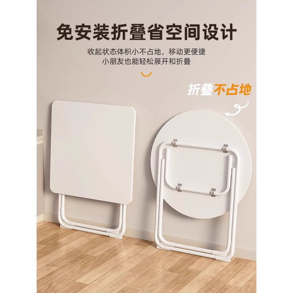 Foldable Round Table Small Table Portable Dining Table Home Simple ...