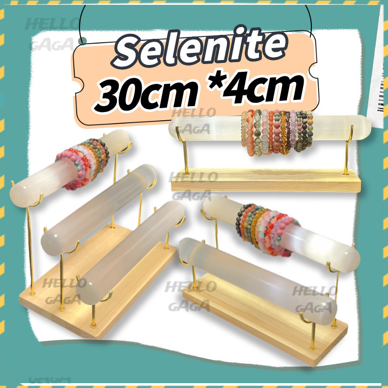 Selenite Display Stand: Elegant Jewelry Organizer, Crystal Cleansing ...