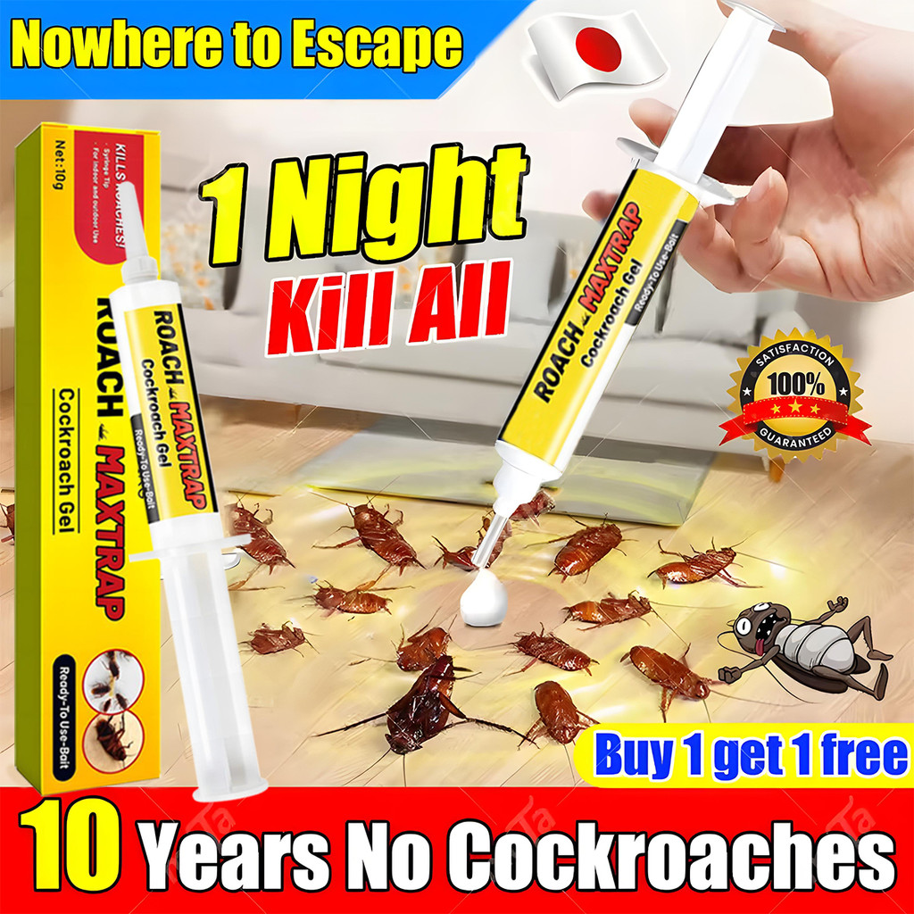 Japan Cockroach Gel Bait Repellent Cockroach Killer Insect Control ...