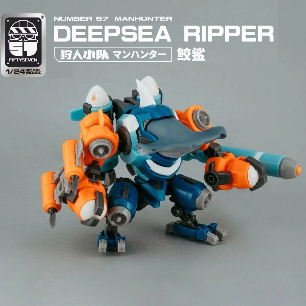 NEW KEMO FIFTYSEVEN Manhunter GROUND ARMOR NO.57 1:24 3-Pack Turtle ...