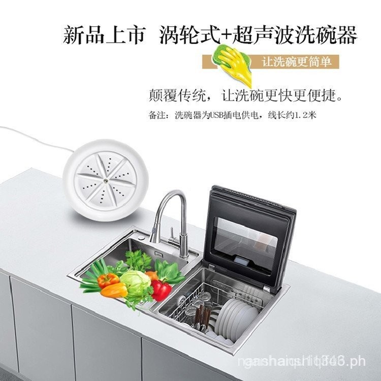 Ultrasonic Dishwasher Lazy Mini Small Automatic Dishwasher-Free ...