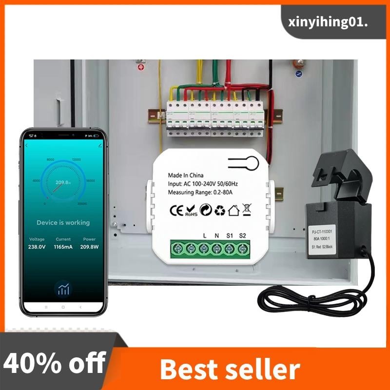 Tuya Smart ZigBee Energy Meter 80A with Clamp App Monitor KWh Voltage ...