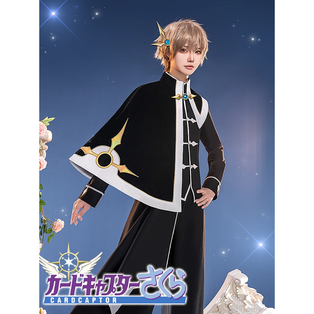 Halloween Party Uniform Kinomoto Sakura LI Syaoran Battle Dress CCS Ri ...