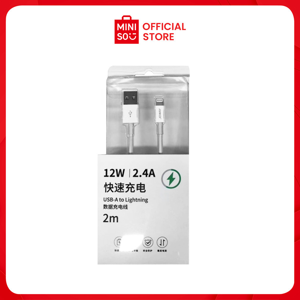 MINISO 2m Charging Cable Model: Li181 | Shopee Philippines