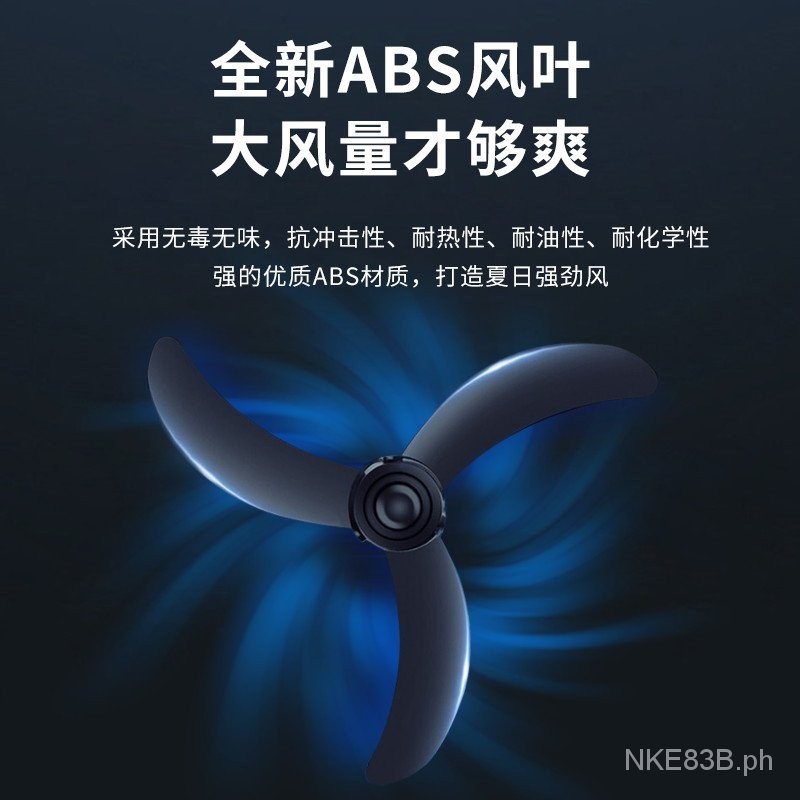 Midea Floor Fan Household Fan Industrial Fan Large Wind Fan Vertical ...