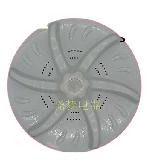 Little Swan Water Rubik s Cube Washing Machine Wave Wheel Turntable Chassis Wave Wheel Water ...