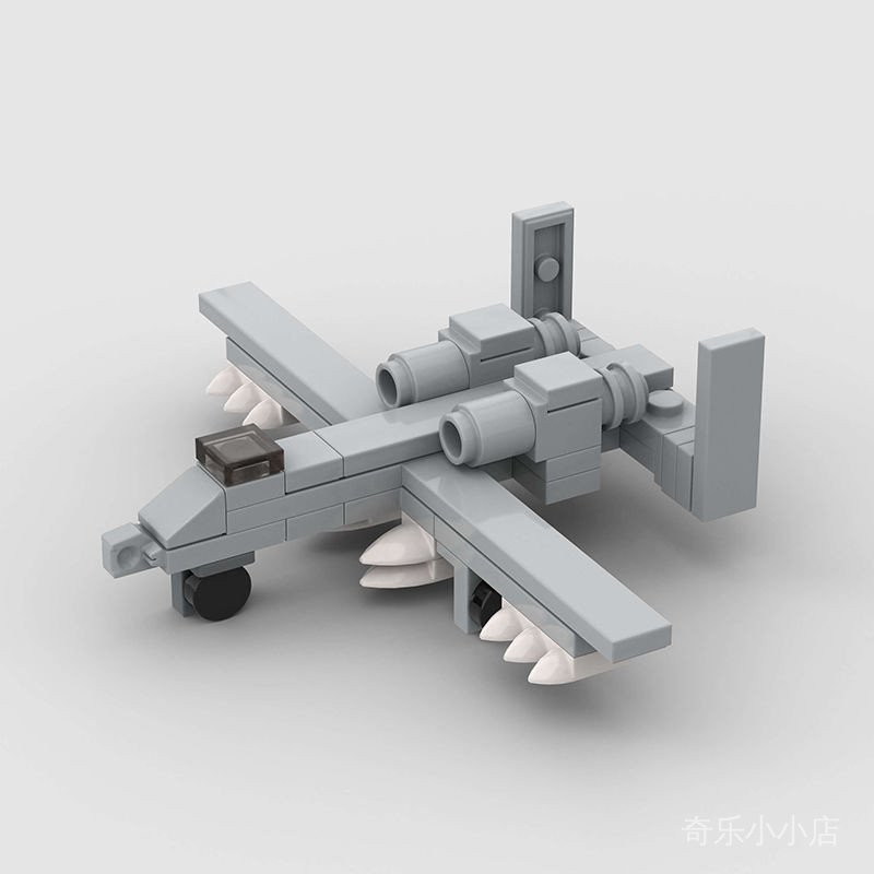 Military Mini Thunder Fighter moc Le Compatible High Small Particles ...