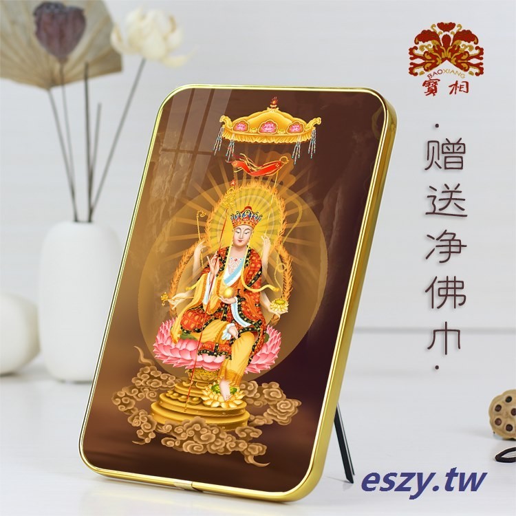 Buddha Fate Table~High-Definition Bonding Jiuhua Mountain Great Wish ...
