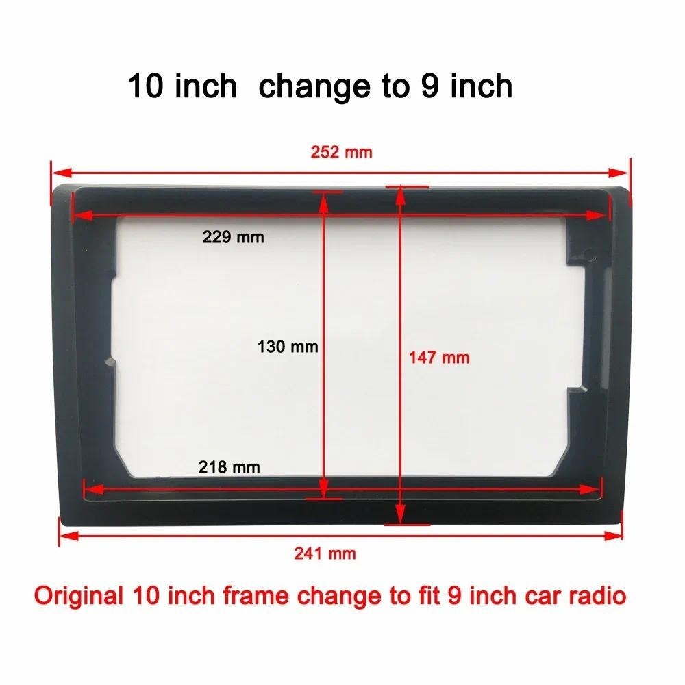 7'' To 9'' /10" Conversion Frame 10inch To 9inch Car Radio Fascia ...