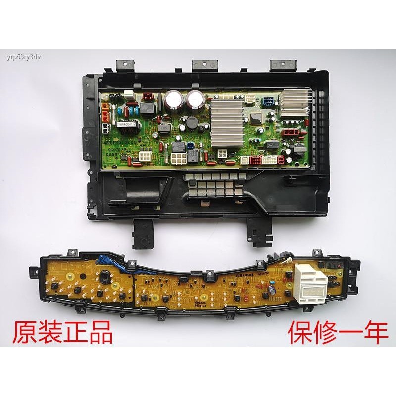 Original Panasonic washing machine XQB80-GD8236 fully automatic inverter washing machine ...